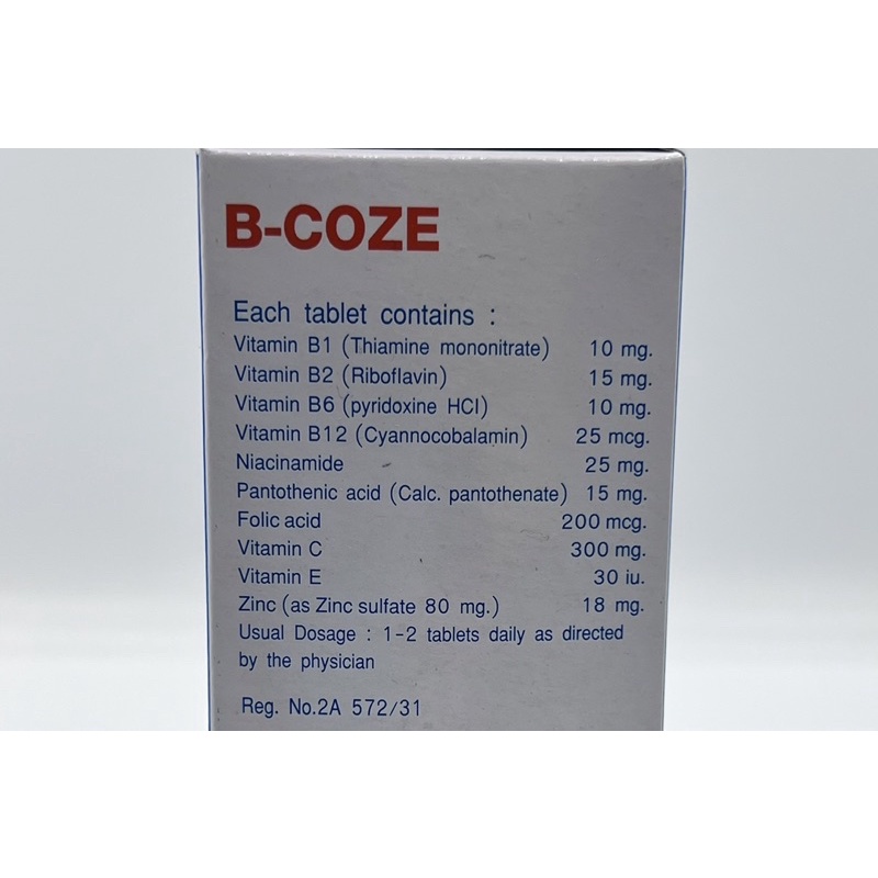 B-COZE บีโคซี วิตามิน B C E Zinc 10x60s - pk_all_med_health_center - ThaiPick