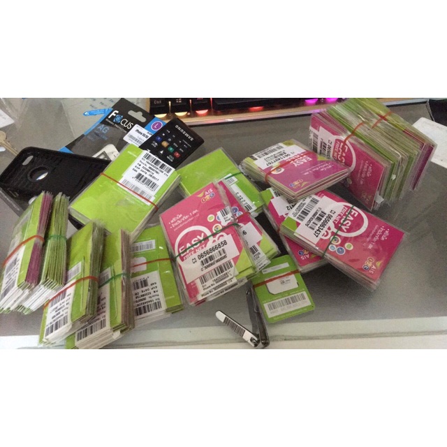 sim.shoppe, ร้านค้าออนไลน์ | Shopee Thailand