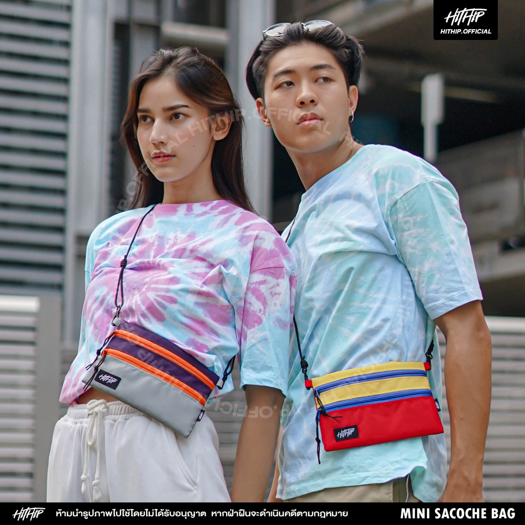 Hithip ถูกที่สุด พร้อมโปรโมชั่น พ.ย. 2023|BigGoเช็คราคาง่ายๆ