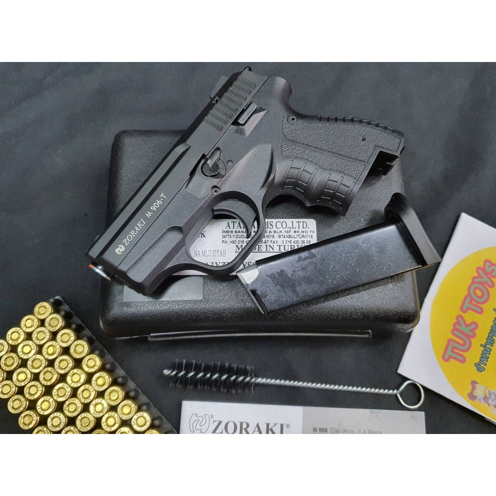 ZORAKI M906 ดำ ลำดำ แบงค์กัน แถมฟรี ลูก 1 กล่อง 50 นัด สำหรับใช้ในการ ...