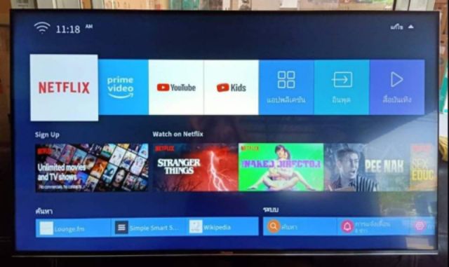 Hisense Smart UHD 4K TV 55 รุ่น 55B7100UW เกรดบีสินค้าตัวโชว์ ...