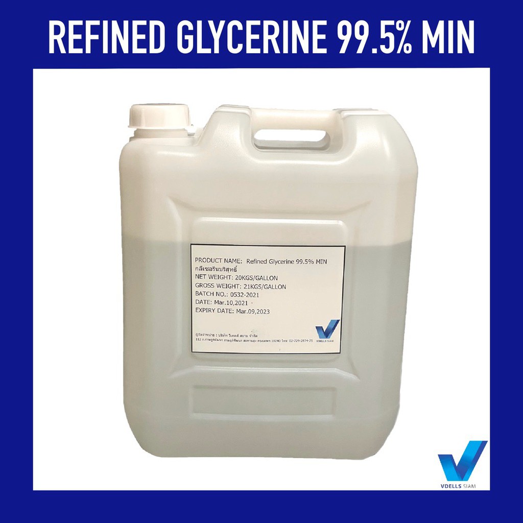 Glycerine 99.5 กลีเซอรีน (USP-Food Grade) 20 Kgs - vdellssiam - ThaiPick