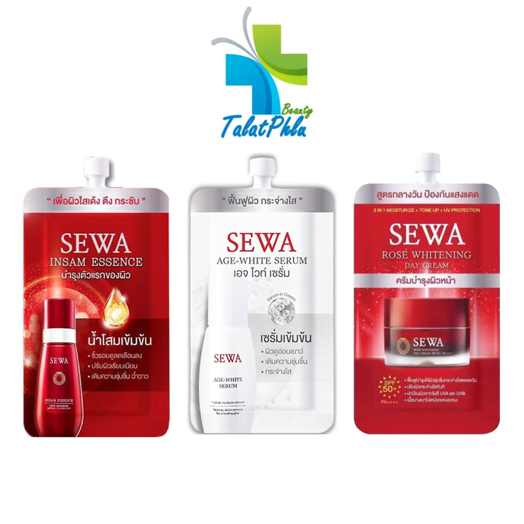 น้ำตบ Sewa ครีม Sewa [ แบบซอง ] | Shopee Thailand