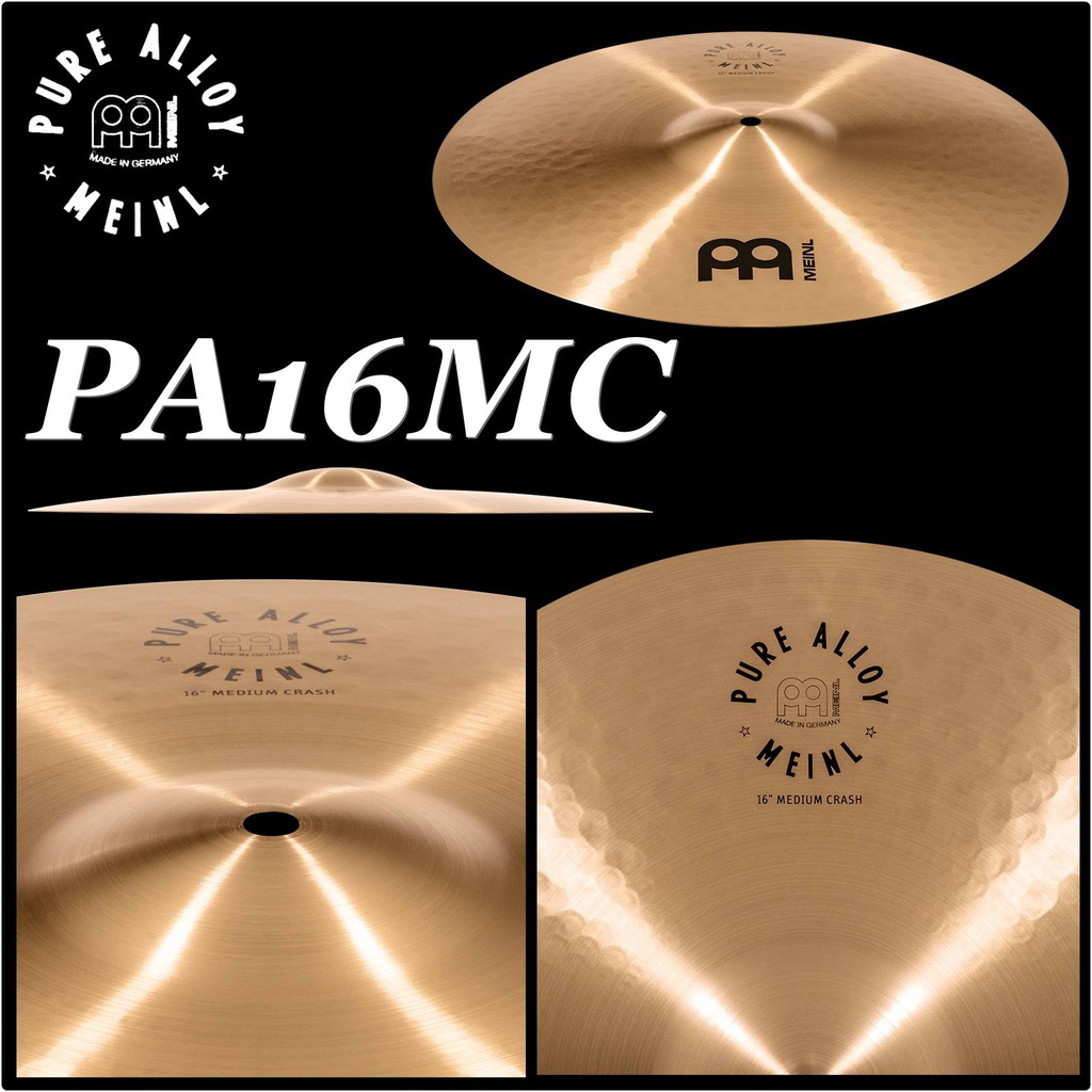 ฉาบ Meinl รุ่น PURE ALLOY ขนาด 16 Crash รหัส PA16MC (Made in Germany ...