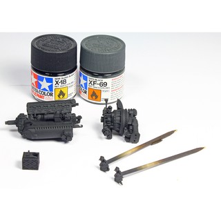 สีสเปรย์ทามิย่า Tamiya TS-63 nato Black 100ml สีดำนาโต้ | Shopee Thailand