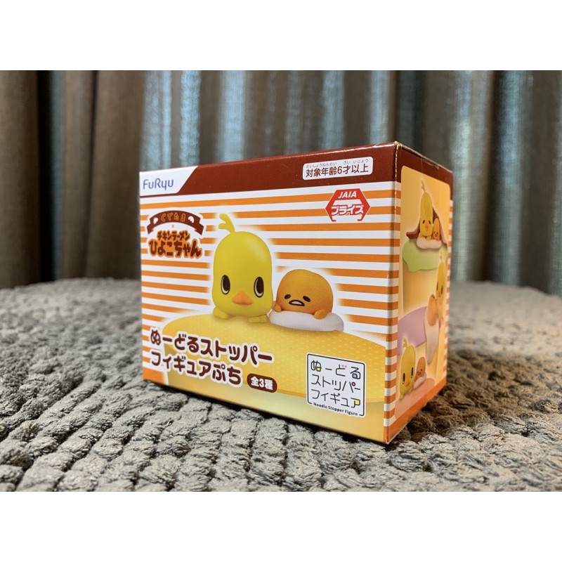 (งานแท้) Gudetama x Chicken Ramen Hiyoko-chan - Noodle Stopper Figure ...