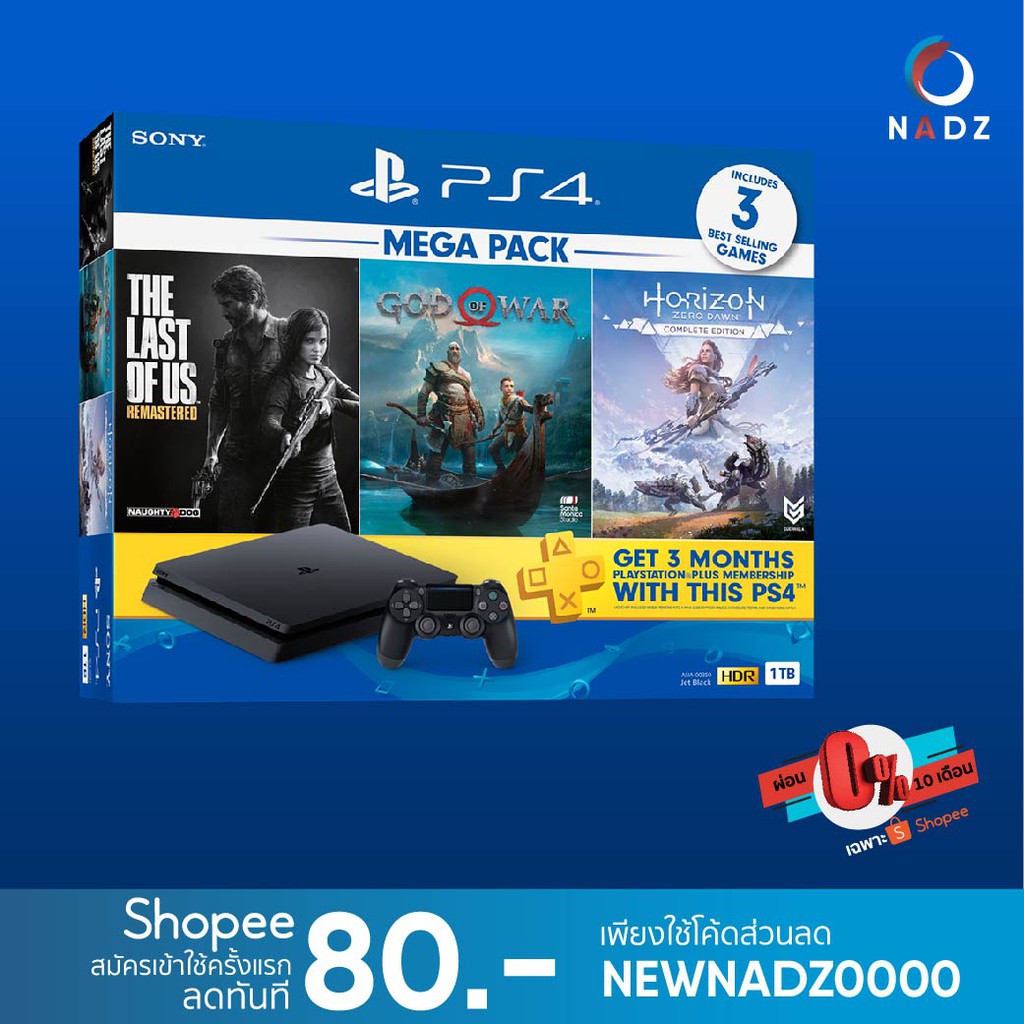 PlayStation 4 Slim Console 1TB | Mega Pack Bundle | ประกันศูนย์โซนี่ไทย ...