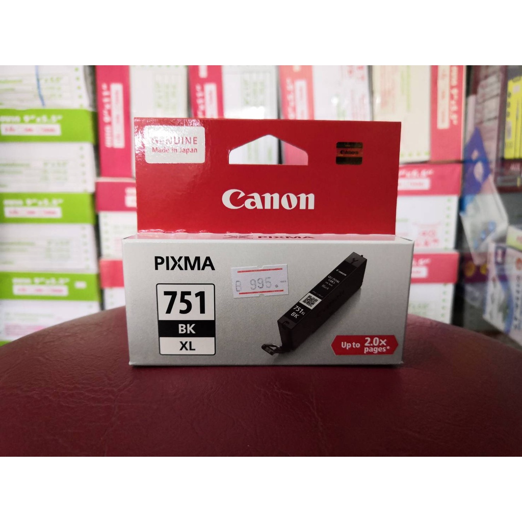 ตลับหมึกแท้ Canon PG-745 BK สีดำ ของแท้ประกันศูนย์ ใช้กับรุ่น TS207 ...