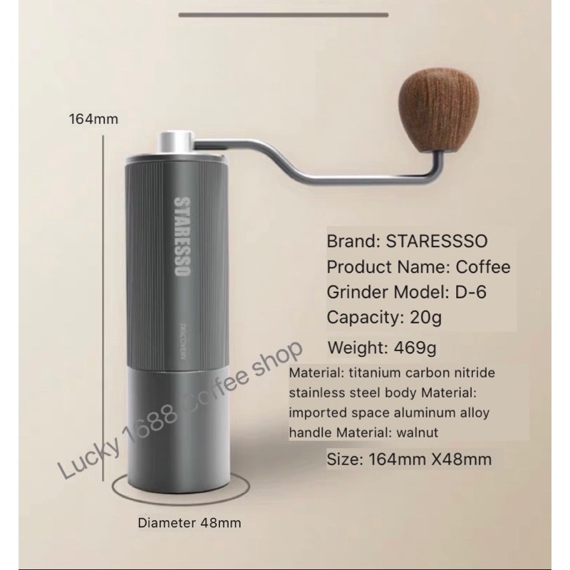 STARESSO D-6 coffee grinder--สินค้าพร้อมส่ง-- - savef112 - ThaiPick