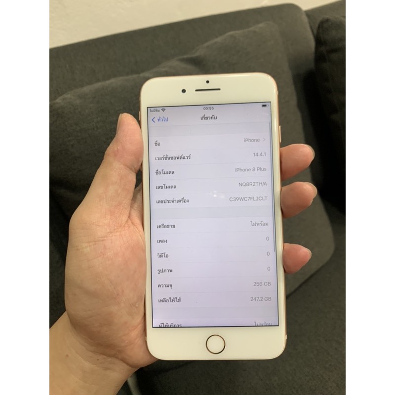 iPhone 8 Plus 64g สีทอง เครื่องศูนย์แท0 - l54wplwmw1 - ThaiPick