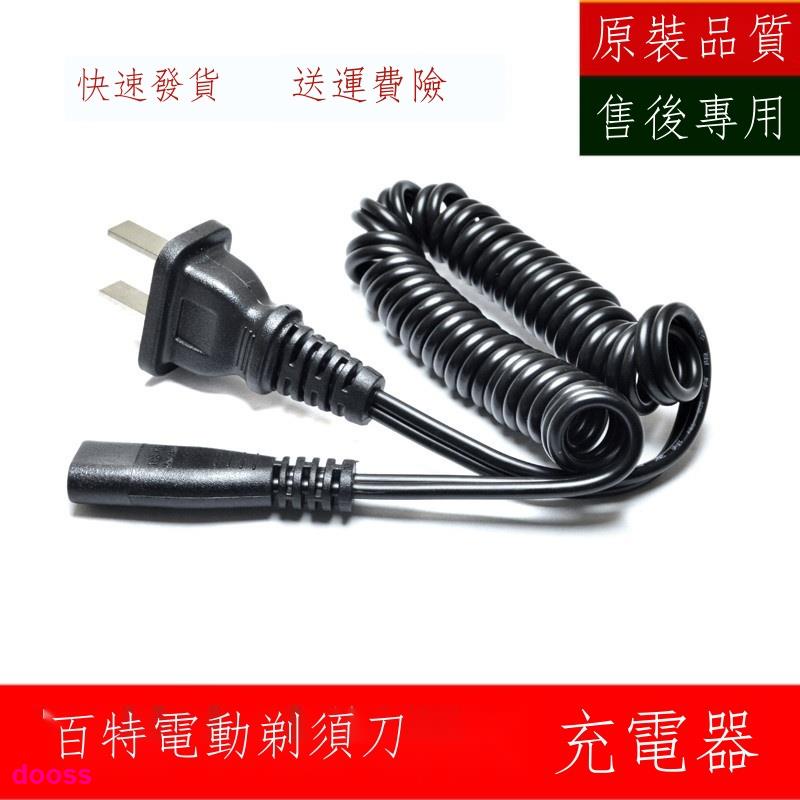 6202V ถูกที่สุด พร้อมโปรโมชั่น - มิ.ย 2022 | BigGo เช็คราคาง่ายๆ