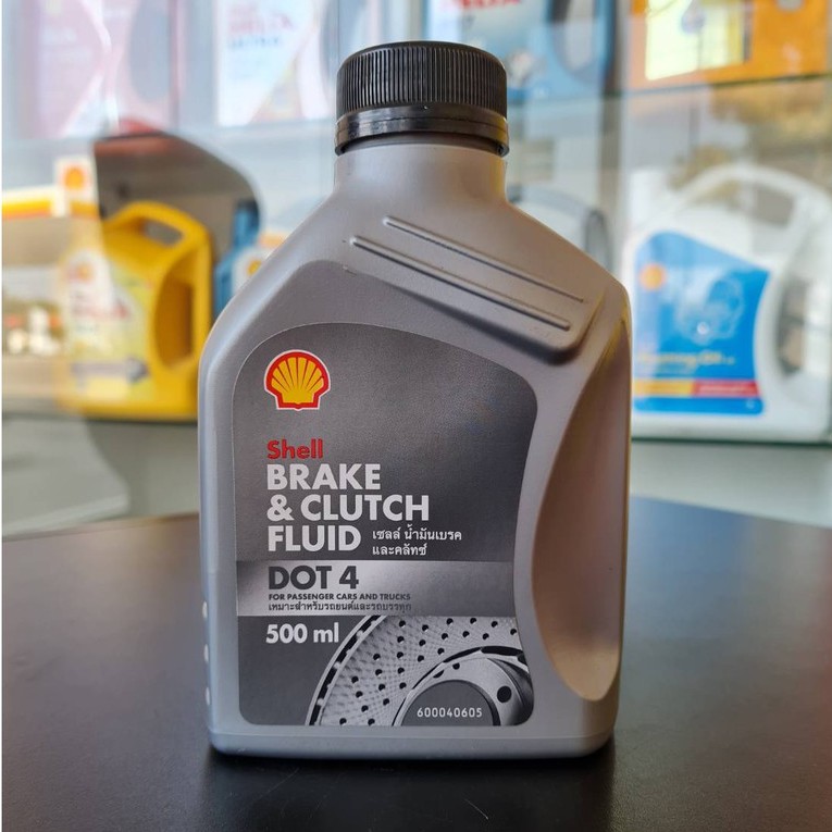 น้ำมันเบรคและคลัทช์ Shell BrakeClutch Fluid DOT4 ขนาด 500 ml ...