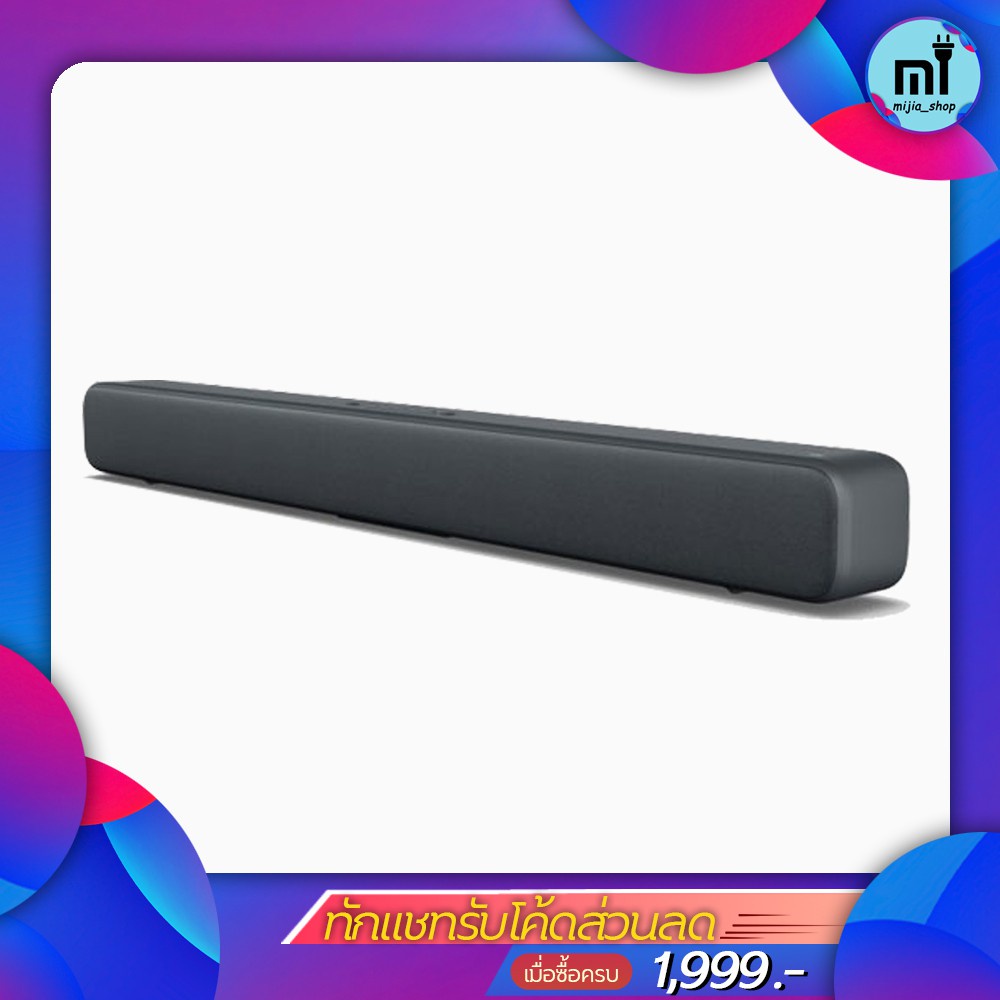 Redmi ลำโพง Bluetooth 5.0 xiaomi Redmi TV Sound Bar ลำโพงซาวด์บาร์ ติด ...