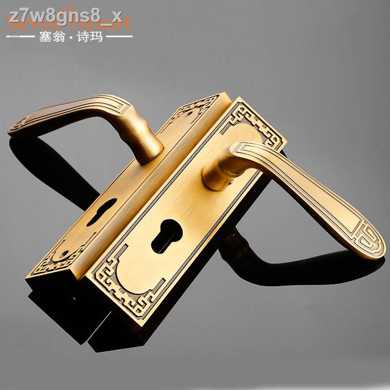 Sai Weng Shima ล็อคประตูภายในห้องนอน ใหม่ สไตล์จีน ล็อคประตูห้อง มือจับ ...