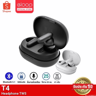 Eloop Official Store(Thailand), ร้านค้าออนไลน์ | Shopee Thailand