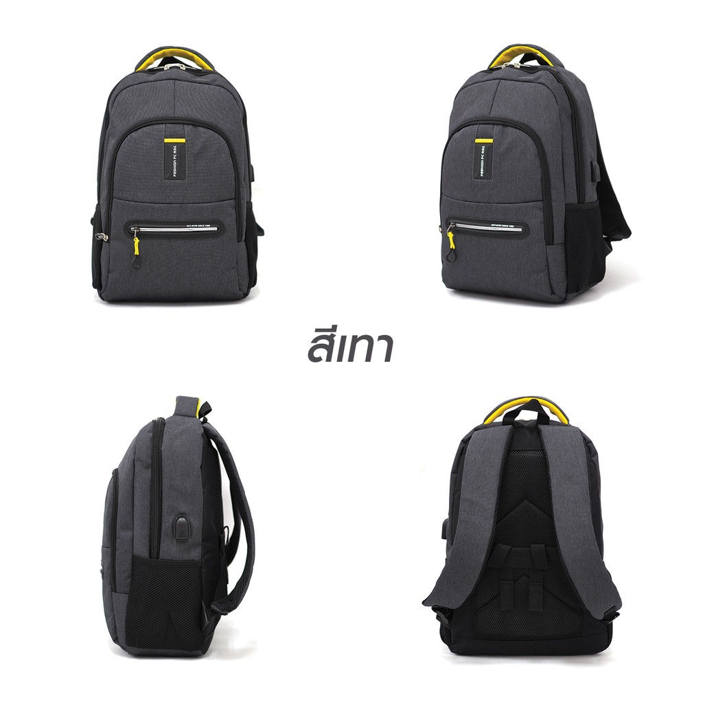 HQ LUGGAGE กระเป๋าเป้ โน้ตบุ๊ค Collection Sky-bow รุ่น P9927 มีช่อง ...