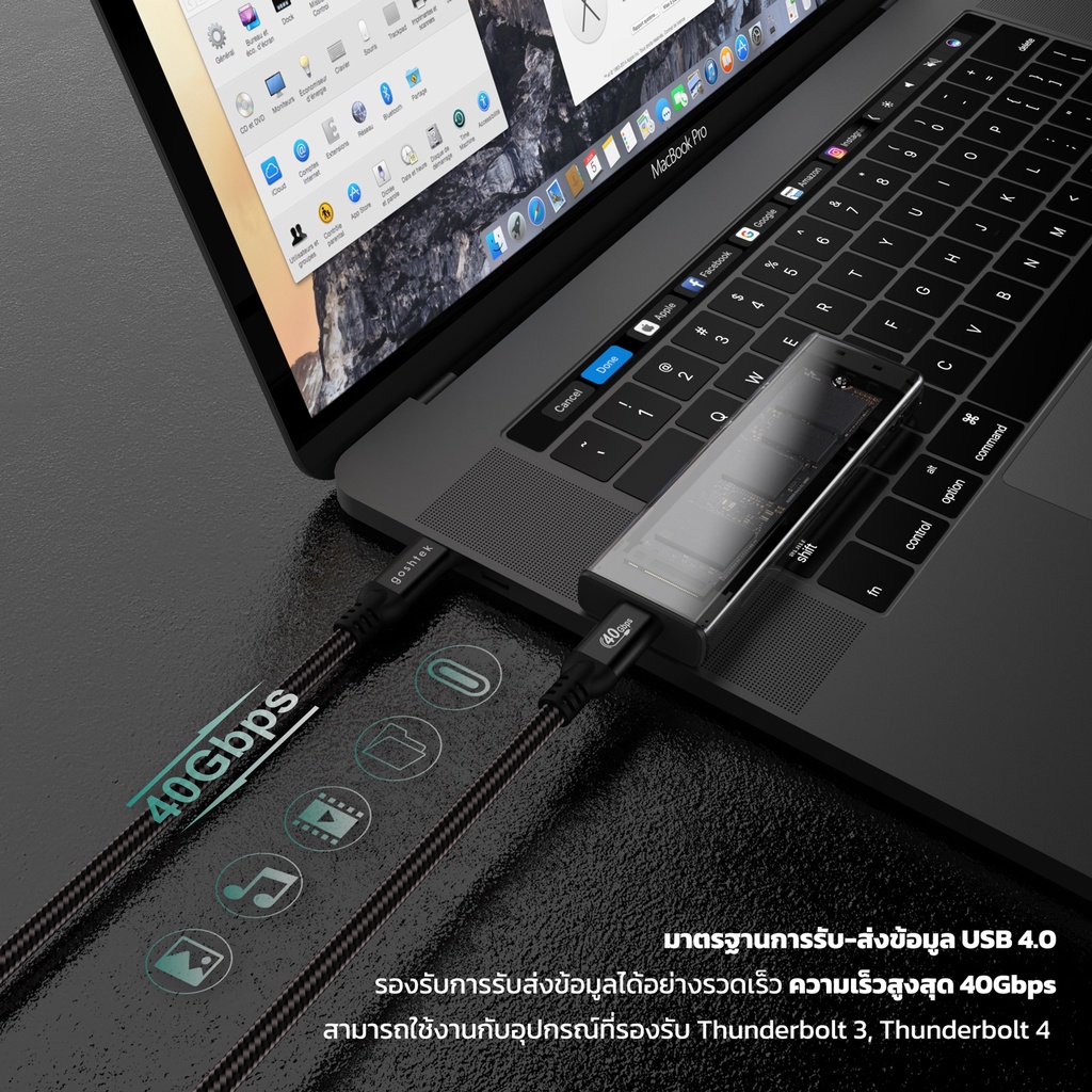 Goshtek USB4 USB-C to USB-C Cable 40Gbps100W8K60Hz รองรับการใช้งานกับ Thunderbolt 3 และ 4 ...