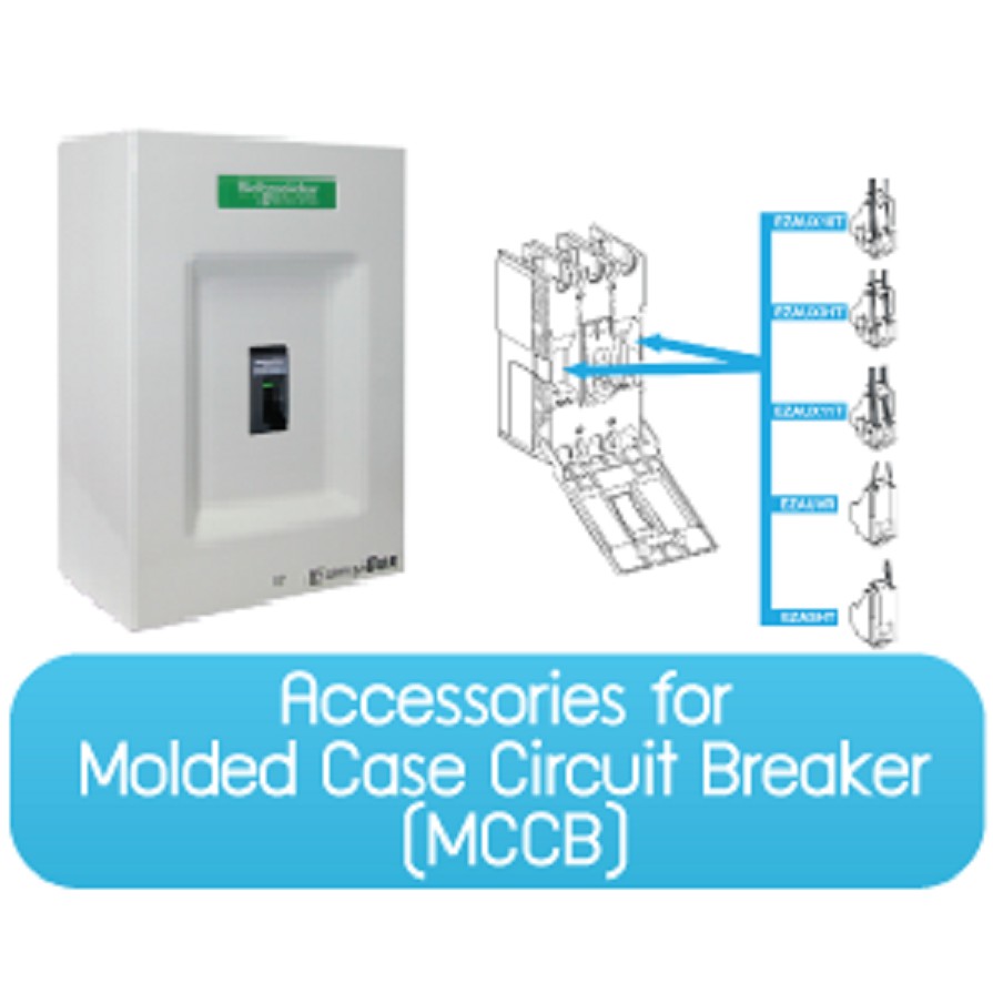 ตู้ใส่เบรกเกอร์ แบรน์ชไนเดอร์ SCHNEIDER ELECTRIC กล่อง EASYBOX สำหรับ ...