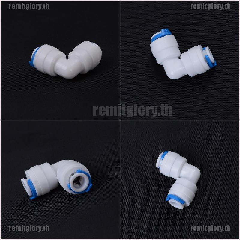 remitg1Pcs 14 Tube to 14 Tube Push Fit Elbow Quick Connect connector R ...