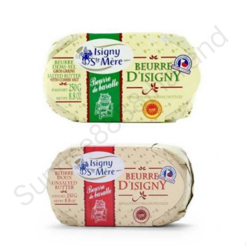 Isigny ถูกที่สุด พร้อมโปรโมชั่น มี.ค. 2025 | BigGoเช็คราคาง่ายๆ