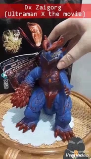 Dx Zaigorg (Ultraman X) ของสะสมมือสอง Bandai 2015 China | Shopee Thailand
