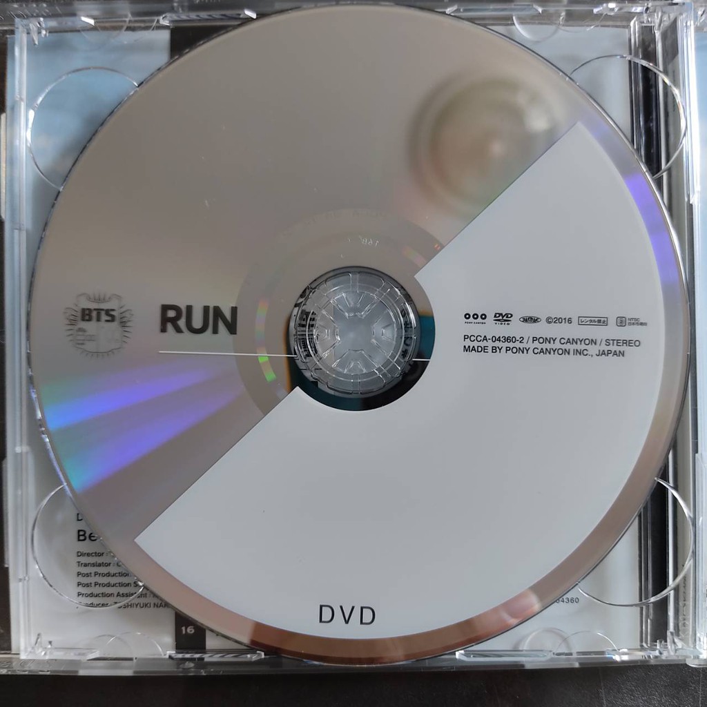 BTS Album Run First edition Limited Edition CD+DVD 9c9U - ugbe8wxlsa ...