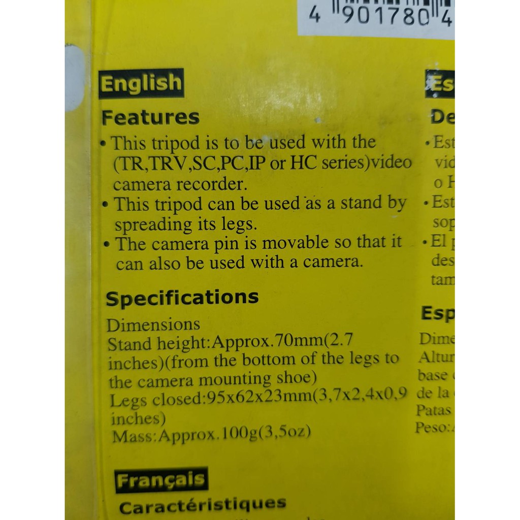 ขาตั้งกล้อง Sony รุ่น VCT-TK1 Tripod - lollap - ThaiPick