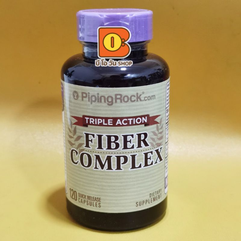 ไฟเบอร์ธรรมชาติ ขับถ่ายปกติ ลดน้ำหนัก ดีท็อกซ์ลำไส้ ลำไส้อักเสบ Triple ...