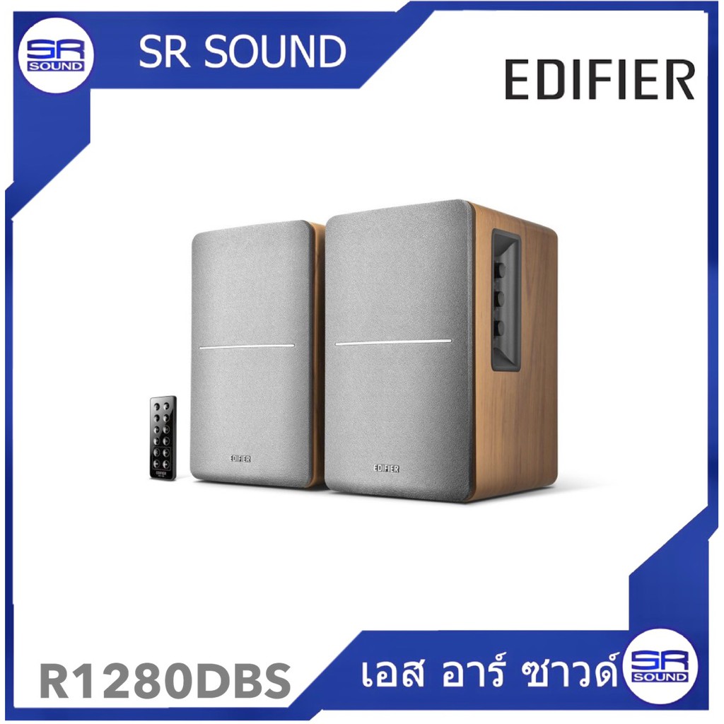 R1280dbs ถูกที่สุด พร้อมโปรโมชั่น - ต.ค. 2021 | BigGo เช็คราคาง่ายๆ