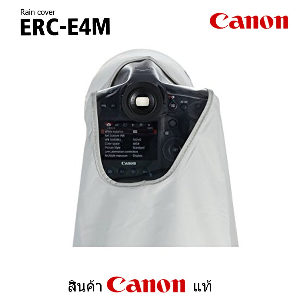 CANON Rain Cover ERC-E4M (Medium) สินค้า CANON แท้ - photo_bug - ThaiPick