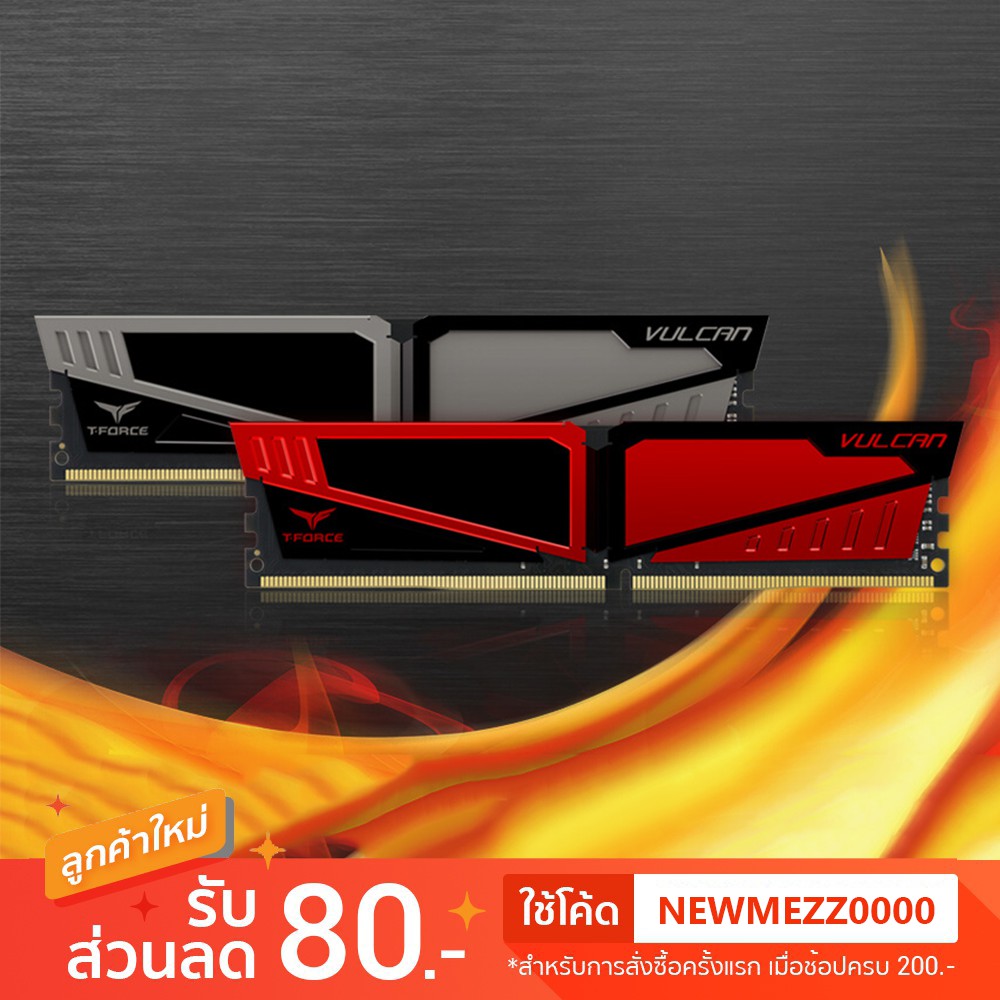 DDR4 Team Vulcan Red 16GB (8x2) bus 2400 Team Group PC desktop GAMING ...