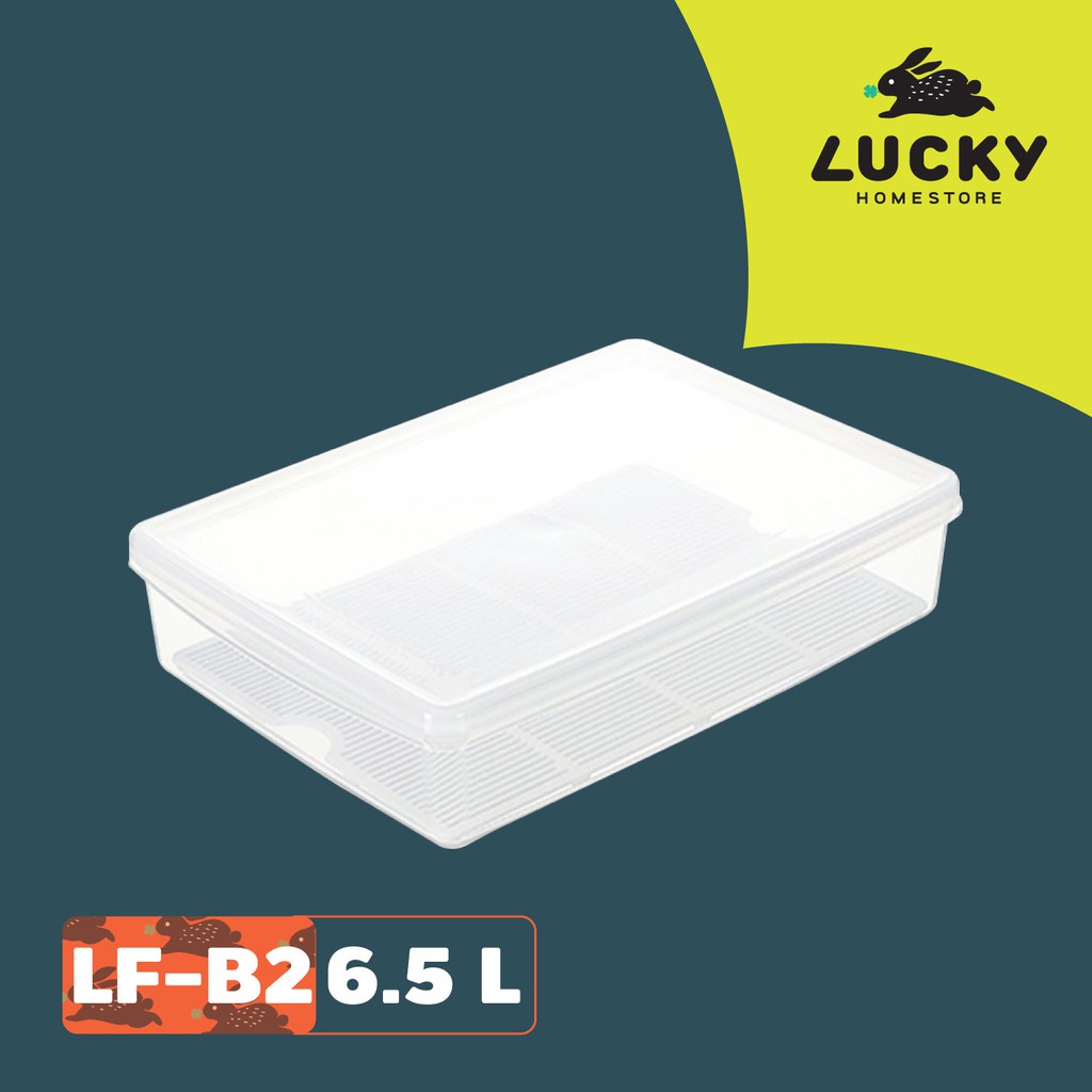 กล่องถนอมอาหารพลาสติกมีตะแกรงรอง (กล่องแบน) LF-B2 ขนาด (กว้างxยาวxสูง)(รวมฝา) 37.6x26.5x8.6 cm ...