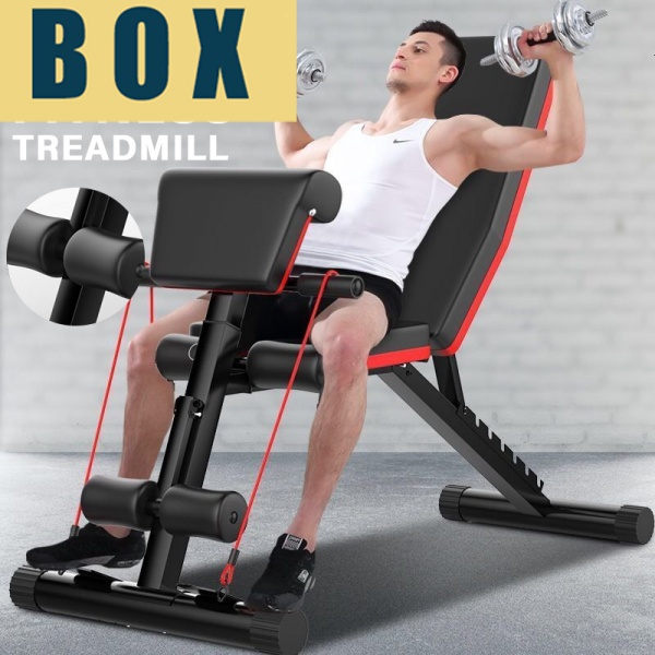 BOX Recliner Belly Workout Bench Multi-Functional To Collect Fitness ...