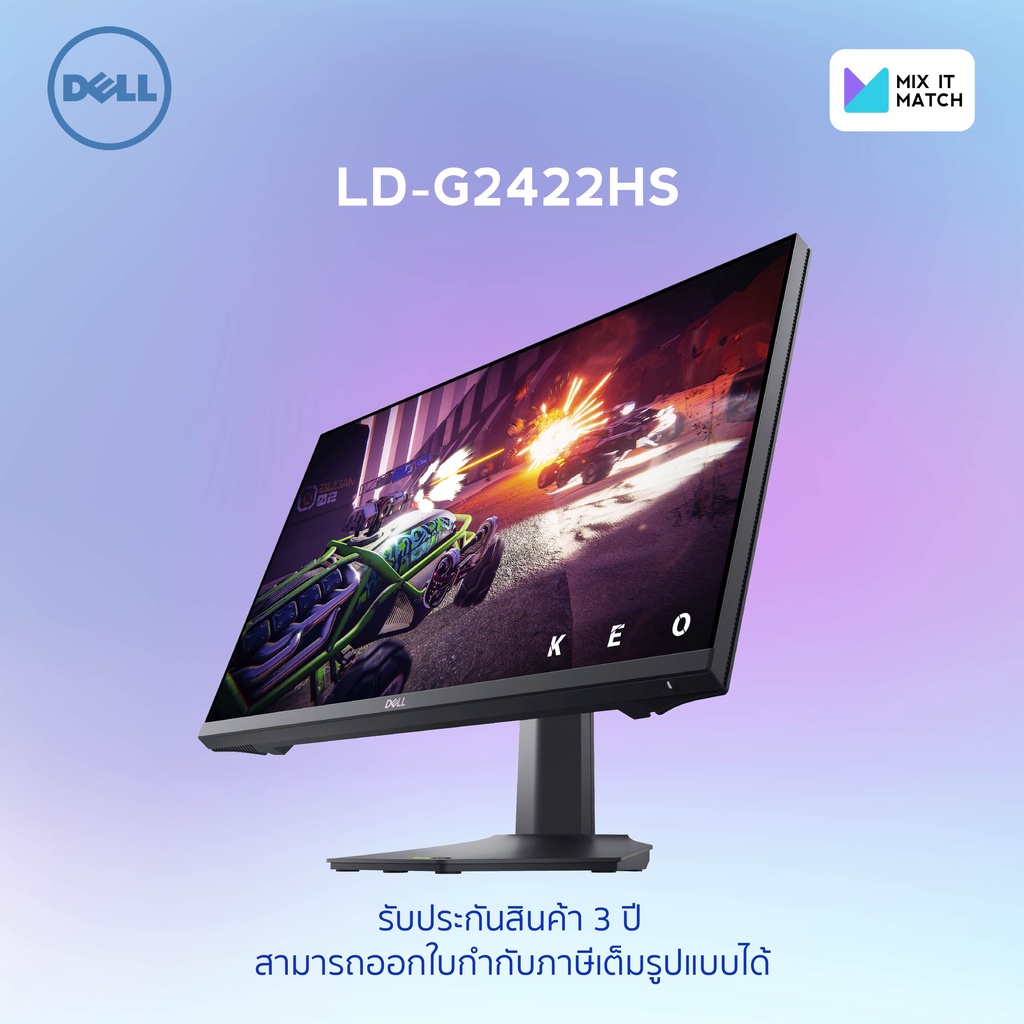 Dell G2422HS 23.8" IPS Gaming Monitor 165Hz (G2422HS) | Shopee Thailand