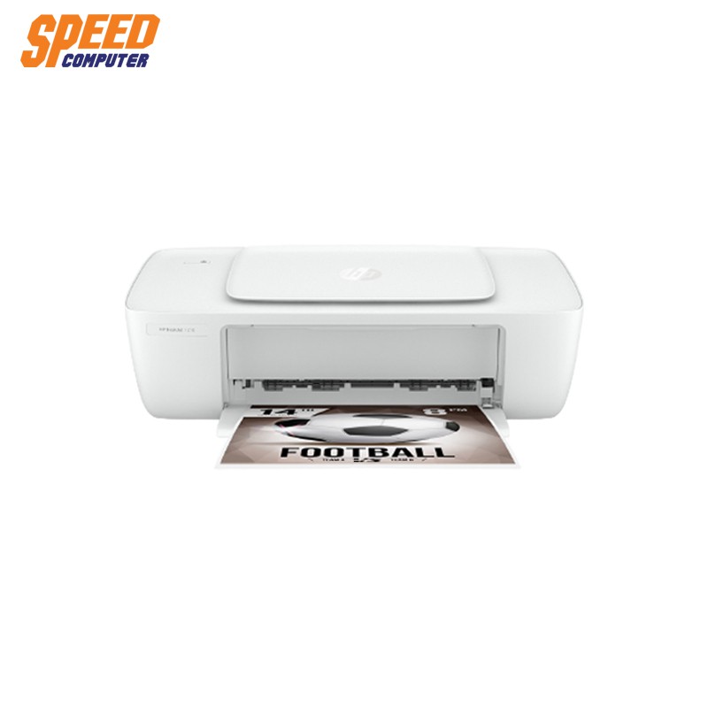 HP DESKJET 1210 PRINTER (อัพเกรตมาจาก รุ่น HP 1112) (ใช้กับ Mac os ไม่ได้) รับประกัน1 ปีหมึกแท้ ...