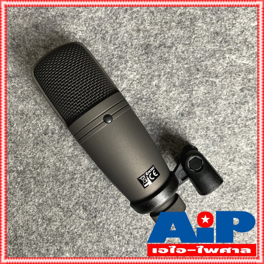 SUPERLUX HO8 ไมค์สตูดิโอ HO-8 ไมค์อัดเสียง HO 8 ไมค์สาย คอนเด็นเซอร์ ...