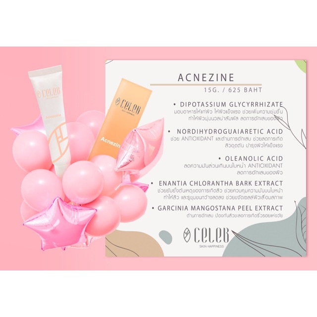 CELEB SKIN ACNEZINE 15 ml. - celebskin_bytontp - ThaiPick