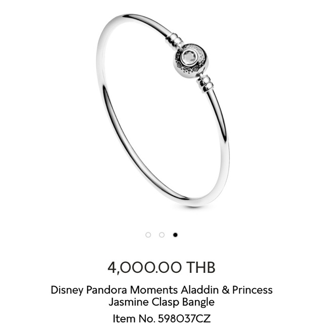 Size 19 New Pandora Disney Aladdin & Princess Jasmine Bangle size แท้ ...