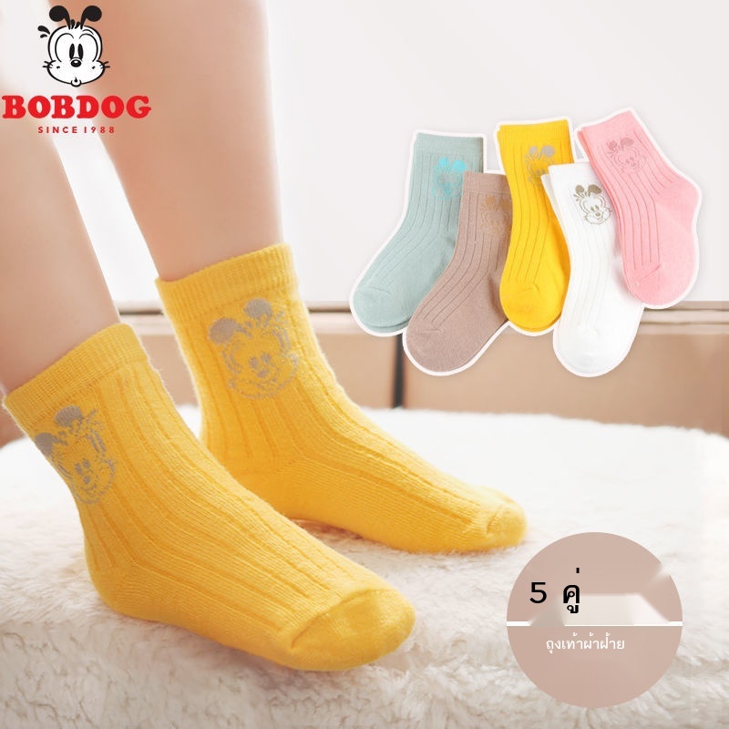 Bobo bean 5 คู่ถุงเท้าเด็กฤดูใบไม้ผลิและฤดูใบไม้ร่วงถุงเท้าผ้าฝ้ายเด็ก ...