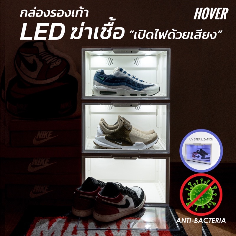 Hover.display, ร้านค้าออนไลน์ | Shopee Thailand