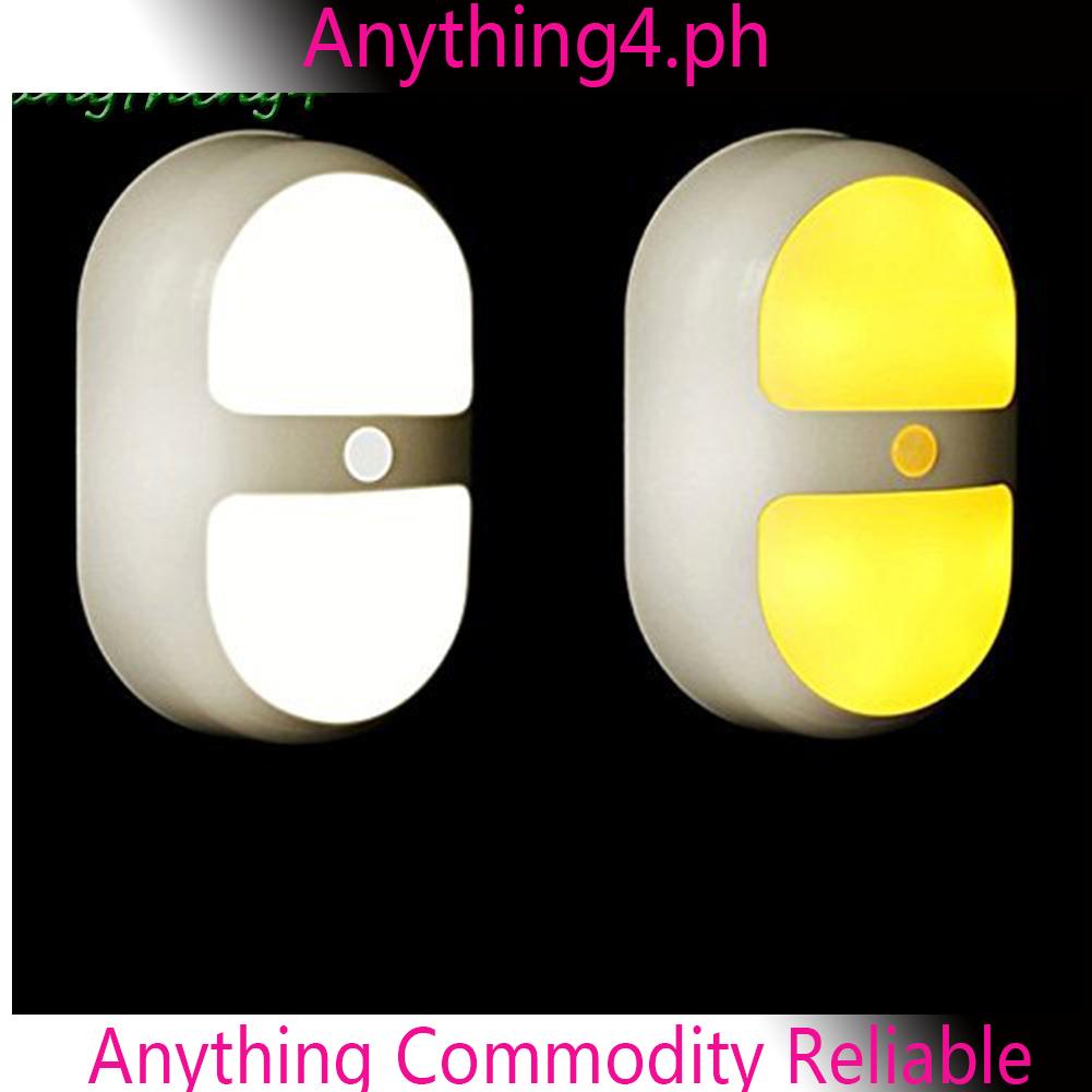 Cotton Light Smart LED Night Cabinet Light Infrared Sensor Battery for ...