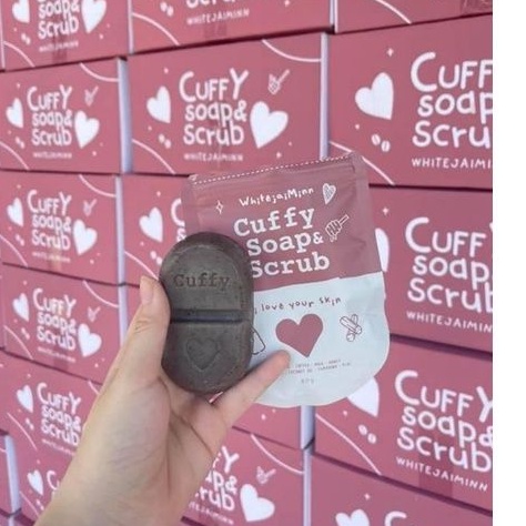 สบู่คัฟฟี่ Cuffy Soap - rper5ge28h - ThaiPick