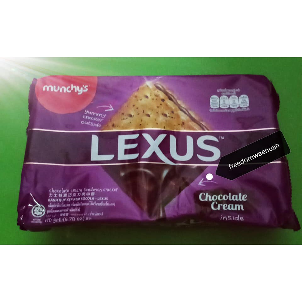 chocolate cream lexus munchy's เลคซัส ขนมปังกรอบ รส ช็อกโกแลต ครีม ...