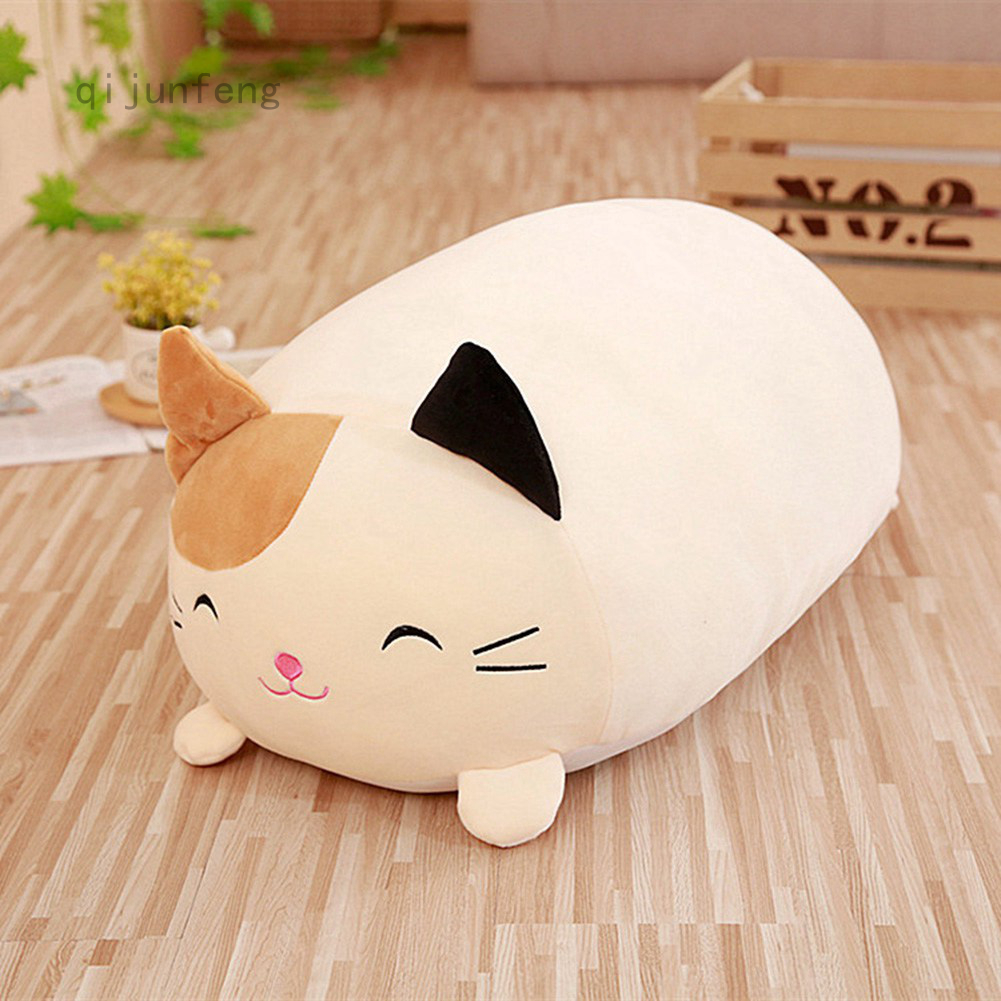 Icegg Cute Plush Stuffed Animal Pillow Kids Gift Room Decor Toy - icegg ...