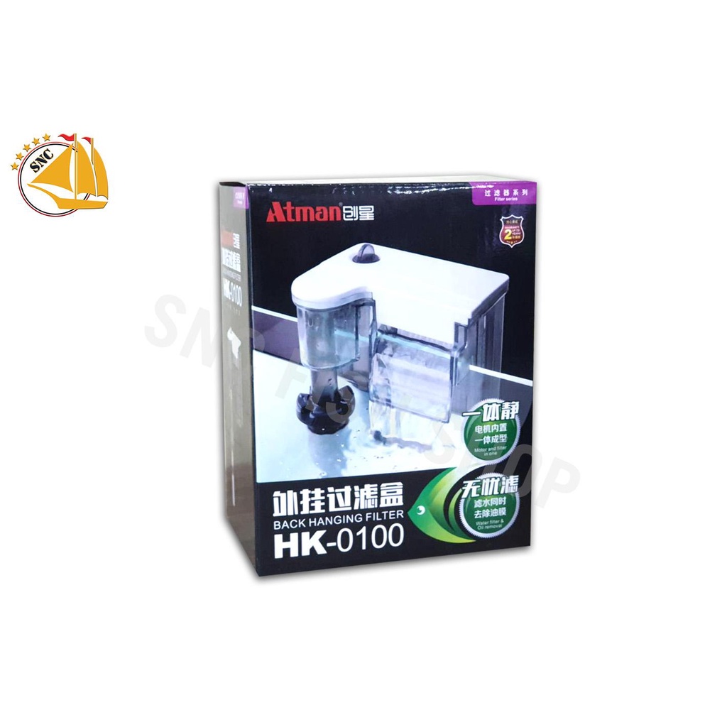 ATMAN Back Hanging Filter HK-0100 กรองแขวนข้างตู้ OdbN ...