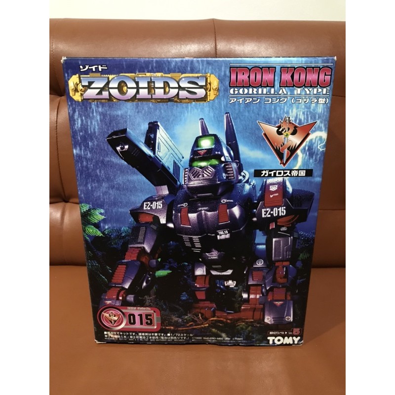 zoids Iron kong tomy - popphanu - ThaiPick