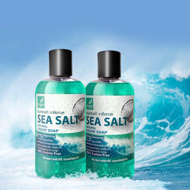Verigins สบู่เหลวแท้ 100 (Sea Salt) 250 ml. - kkkamoo - ThaiPick