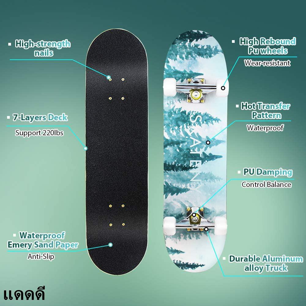 พร้อมส่ง [COD] Skateboard Canadian Maple Wood 31" X 8" inch#108 ...