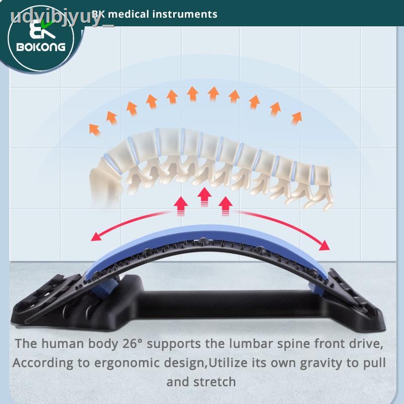Back Stretcher Lumbar Back Pain Relief Device Multi-Level Back Massager ...