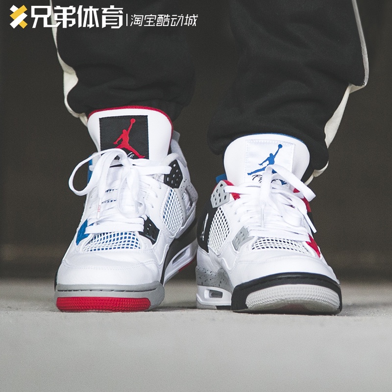 Brother Sports Air Jordan 4 AJ4 Red and Blue Mandarin Duck White Cement ...